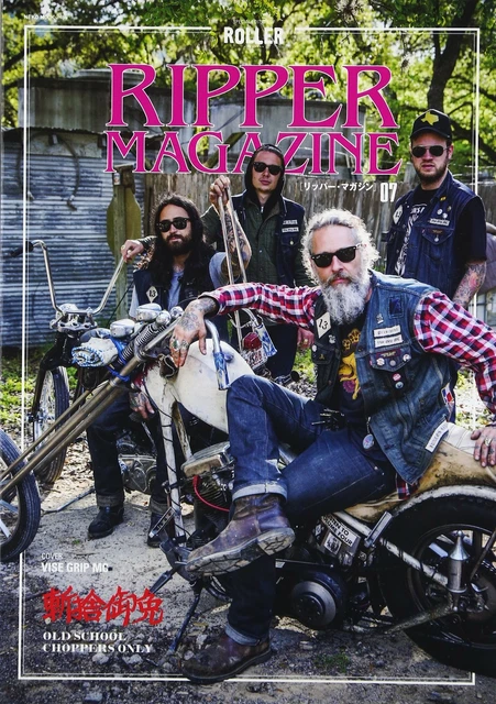 RIPPER MAGAZINE VOL.7 Old School Chopper Bike Morterbycycle £91.86 ...