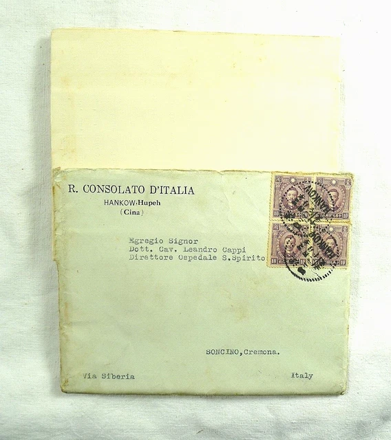 LETTERA BUSTA 1936 Cina X Italia Soncino Autografo Console Hankow EUR ...