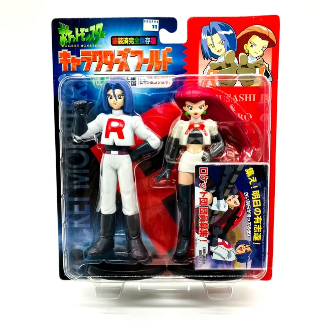 POKEMON CHARACTERS WORLD JESSE & JAMES ASH KETCHUM & MISTY VOL.1.2 ...