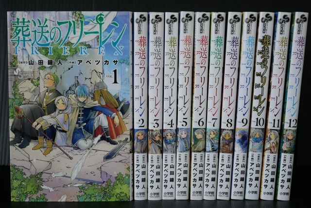 FRIEREN: BEYOND JOURNEY'S End / Sousou no Frieren vol.1-12 Set by ...