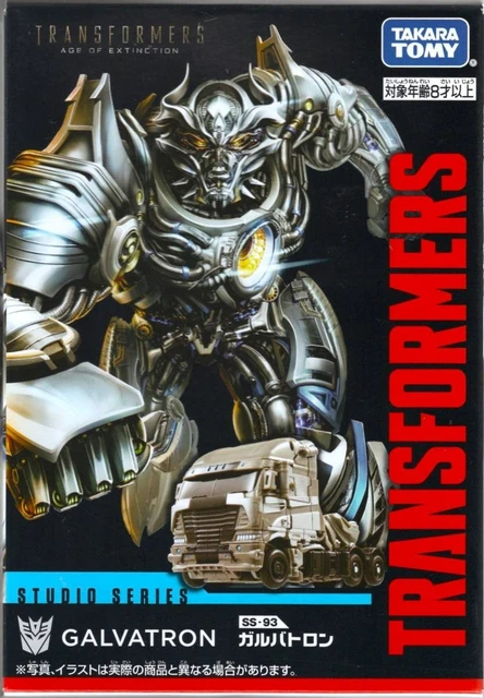 FIGURINE TRANSFORMERS STUDIO Series SS-93 Galvatron Movie Lost Age ...