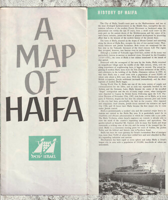 A MAP OF Haifa-Israel * Travel BROCHURE LEAFLET * UM 1960 £4.15 ...