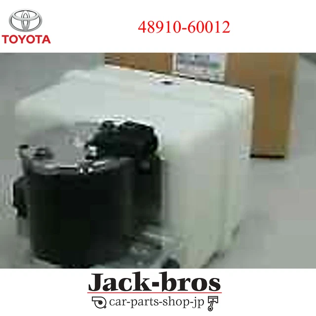 TOYOTA GENUINE OEM Land Cruiser AHC Height Control Pump & Motor 48910 ...