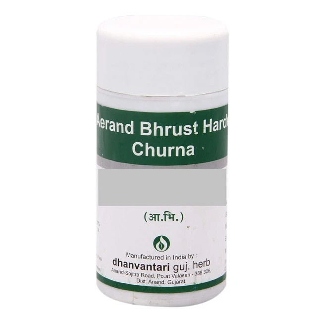 DHANWANTARI AYURVEDA AERAND Bhrust Harde Churna (100gm) Digestive ...