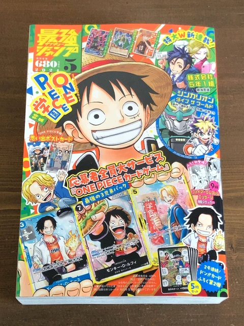 SAIKYO JUMP MAY 2024 cover-ONE PIECE w/ Card Japanese Manga Anime ...