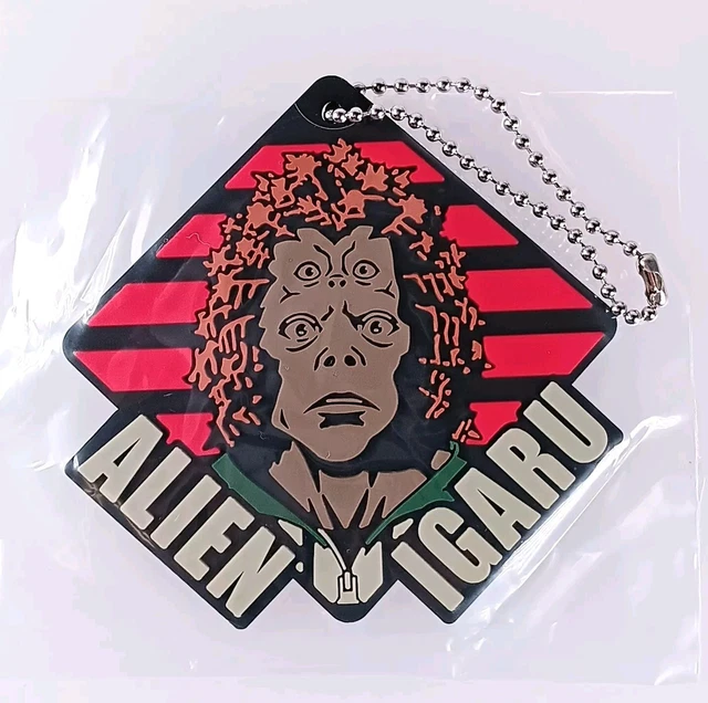 PORTACHIAVI IN GOMMA Alien Igaru Ultraman Bandai giapponese dal ...