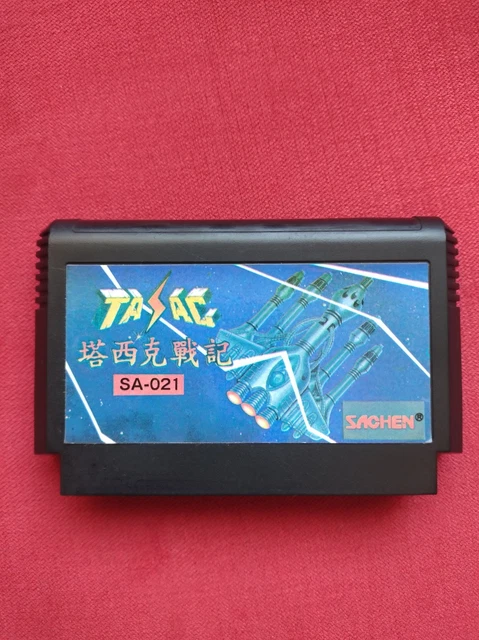 SACHEN TASAC SA-021 Cart for Nintendo Famicom Famiclone Rare £115.12 ...