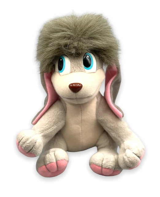 ANASTASIA POOKA PLUSH Stuffed Toy 20th Century Fox Burger King 1997 ...