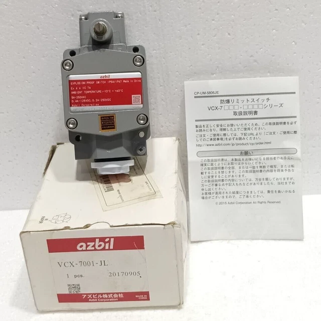 AZBIL VCX-700-JL EXPLOSION Proof Switch Ip54/Ip67 5A-250Vac New $359.10 ...