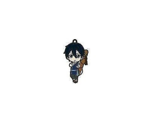 PORTE-CLÉ KIRITO VILLAGER 6 CM Gomme Capsule - Sword Art Online ...
