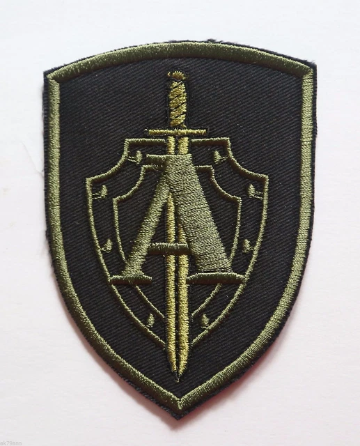 RUSSIAN FSB ALFA antiterror group embroidered patch $10.93 - PicClick CA