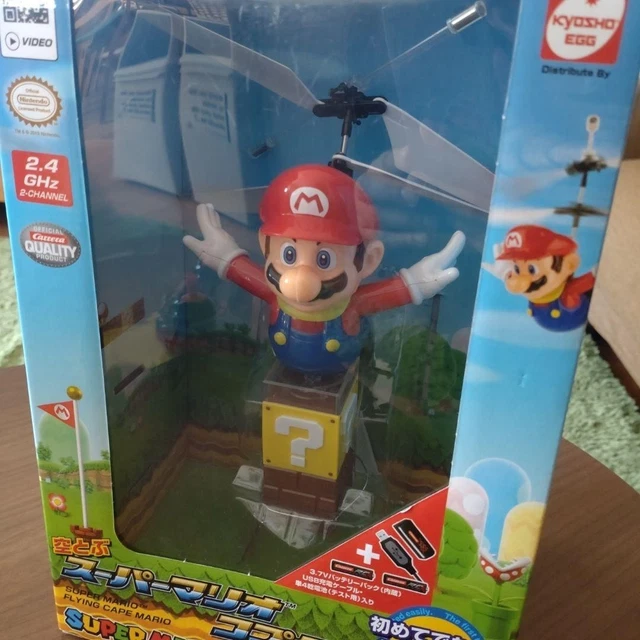 FLYING SUPER MARIO Helicopter £82.63 - PicClick UK