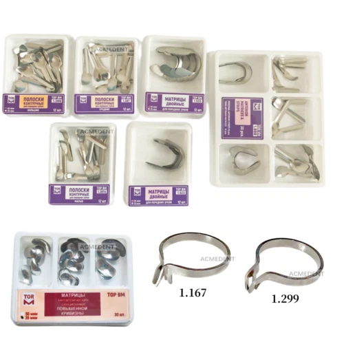 DENTAL INTERPROXIMAL PROXIMAL Anterior Strip Matrice Twin Matrix Bands ...