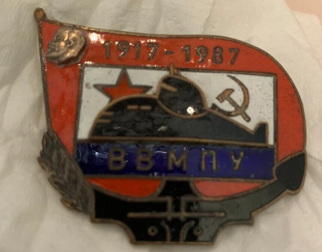USSR 1917 - 1987 Badge Navale Sovietico Russo Sottomarino Atomico Lenin EUR 50,00 - PicClick IT