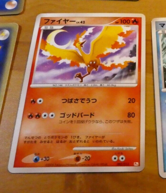 Japanese Moltres Pokemon Card À VENDRE! - PicClick FR