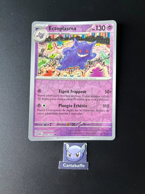 CARTE POKÉMON ECTOPLASMA 094/165 Reverse EV3.5 Mini Série 151 NEUF EUR 4,85 - PicClick FR