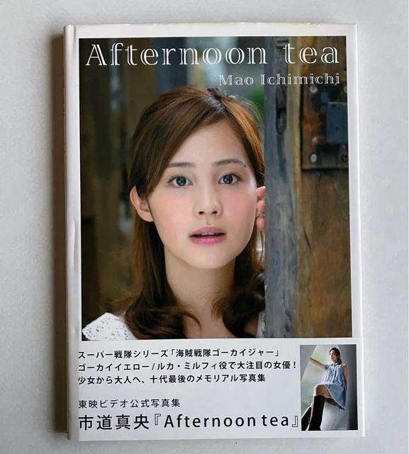 MAO ICHIMICHI PHOTO Book Afternoon Tea Signed First Edition With Obi £90.34 - PicClick UK