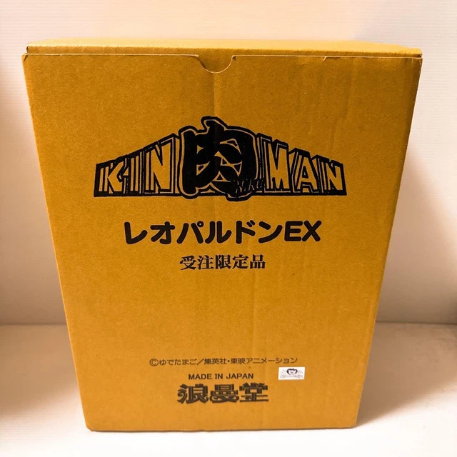 MOLTE FOTO ROMANDO Kinnikuman Leopardon Ex Limited Edition Figure EUR ...