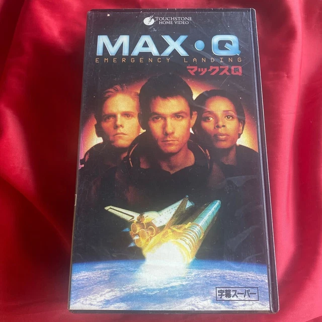 MAX Q USED Vhs Video Tape Undvded Subtitle Super Edition Color 88 ...