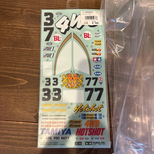 RARE HOTSHOT SPARE Body Set £111.86 - PicClick UK