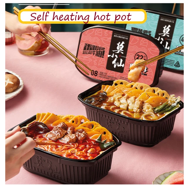 HOTPOT CHINESE INSTANT self heating cooking noodle box Asian snacks ...