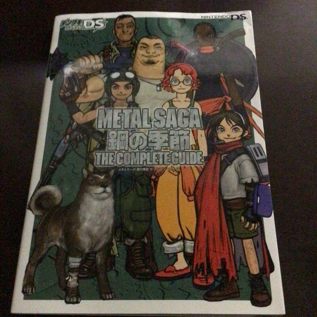 METAL SAGA HAGANE No Kisetsu Der Komplettführer EUR 34,46 - PicClick DE