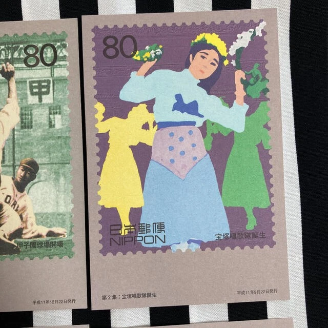 20TH CENTURY DESIGN Maximum Stamp Card Mount £30.72 - PicClick UK