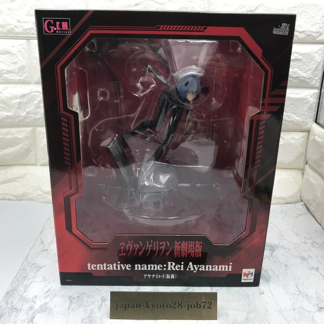 G.E.M. SERIES EVANGELION New Theatrical Ver Ayanami Rei Figure Mega ...