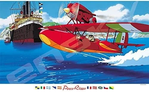 PORCO ROSSO 1000 pezzi puzzle studio Ghibli 50x75 cm 1000-273 EUR 55,27 ...