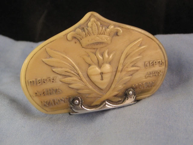 UNIQUE ANTIQUE 1780S STAGHORN & SILVER SNUFF BOX BURNING HEART & CROWN ...