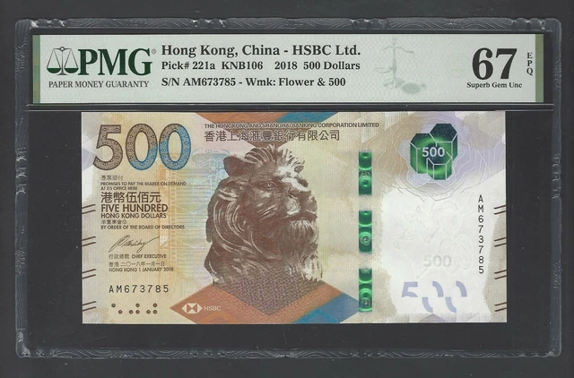 HONG KONG 500 dollars 1-1-2018 P221a non circulé grade 67 EUR 177,18 - PicClick FR