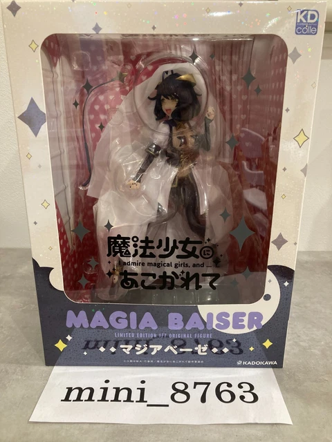 GUSHING OVER MAGICAL Girls Utena Hiiragi Magia Baiser Limited 1/7 Scale ...