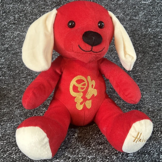 HARRODS DOG PLUSH Toy Chinese Lunar New Year Red Gold Unusual Colour ...