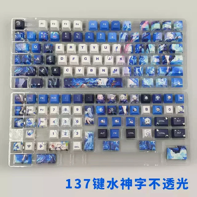 GENSHIN IMPACT FURINA Keycaps PBT Dye-sub Anime 131 Keys for Cherry MX ...