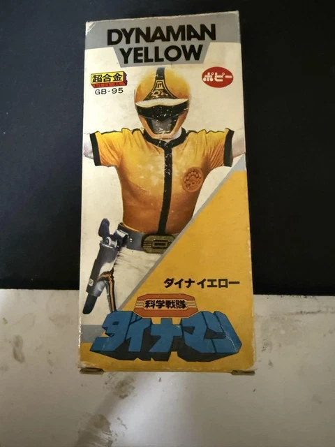 FIGURINE POWER RANGERS Kagaku Sentai Dynaman Chogokin Jaune POPY GB-95 ...