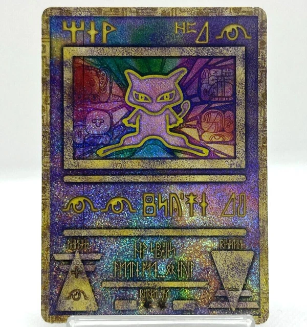 ANCIENT MEW NINTEDO Error 1999 Pokemon Card Japanese Promo EX [1831b ...