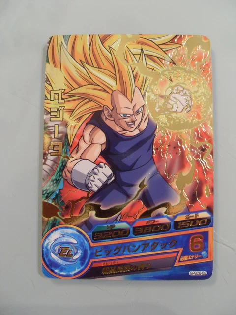 CARTE DRAGON BALL Heroes Gummy GPBC6-02 Gold Végéta SSJ3 DBH Gumica Promo DBZ EUR 2,99 - PicClick FR
