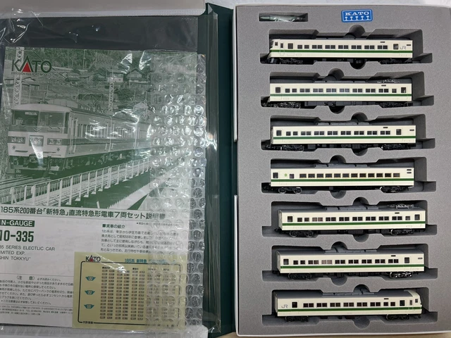 N SCALE KATO Japanese JR 185 Type Limit Exp Train 7 car set Power Tomix ...