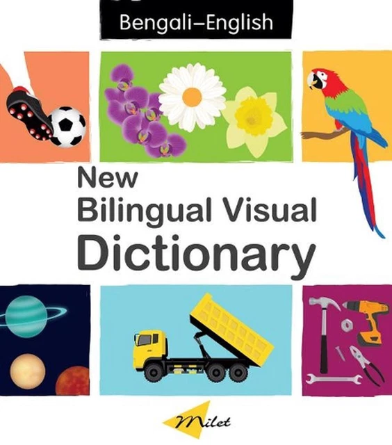 NEW BILINGUAL VISUAL Dictionary English-bengali by Sedat Turhan ...