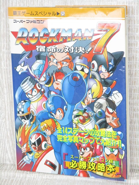 ROCKMAN 7 SHUKUMEI no Taiketsu Mega Man Guide SNES 1995 Buch KO58 siehe ...