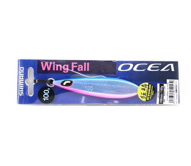 AILE GABARIT MÉTALLIQUE Shimano JV-F10T chute 100 grammes 005 820532 ...