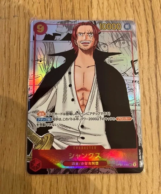 ONE PIECE CARD Game Shanks Super Parallel Romance Dawn OP-01 -120 EUR 511,36 - PicClick FR