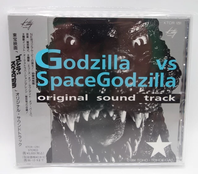 OFFICIAL JAPANESE POLYGRAM Cd Audio Godzilla vs Space Godzilla OST ...