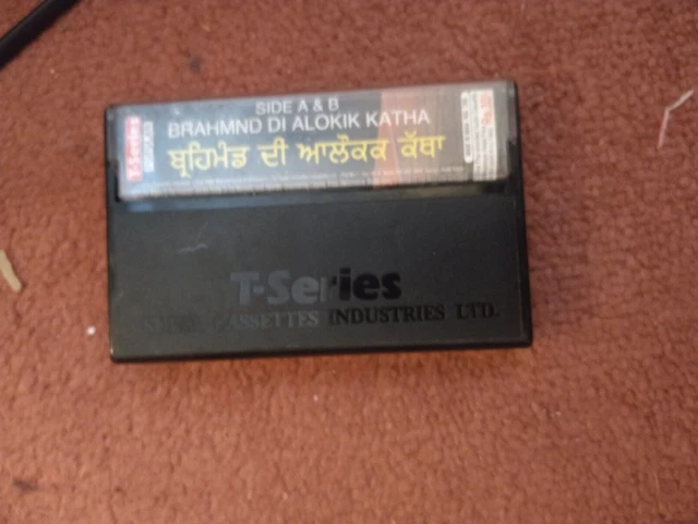 GYANI SANT SINGH Ji Maskin Rare Sikh Devotional Cassette Brahmnd Di ...