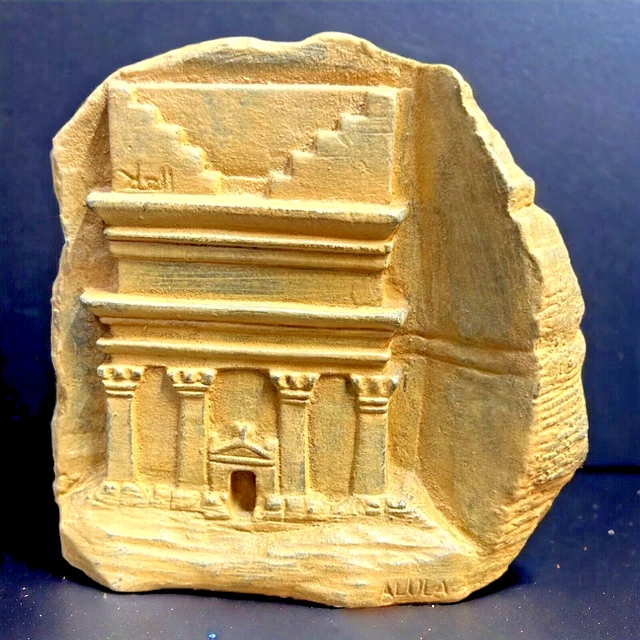 RARE ANCIENT EGYPTIAN Antique Unique model Gate Abu Simbel Temple ...