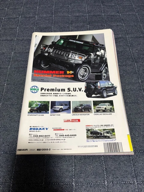 ACARS ACRES 2004/2 Car Magazine American Car Used Book Old Magazine £61 ...