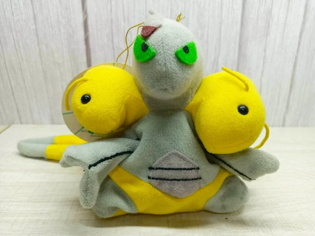 KING GHIDORAH PLUSH Godzilla Banpresto 1994 (GODZILLA MONSTER KAIJU)Toy ...