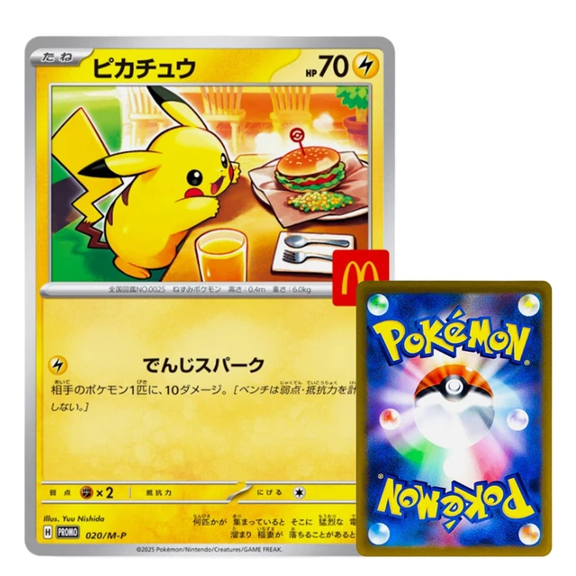 PIKACHU [PROMO] 020/M-P McDonald s Japan Exclusive 2025 Pokemon With Card Case £6.81 - PicClick UK