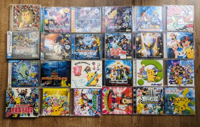 POKEMON POCKET MONSTERS Japanese Pikachu Records CD Collection EUR 498 ...
