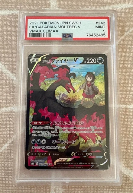 POKÉMON GALARIAN MOLTRES V 242/184 VMAX CLIMAX JPN SWSH 2021 PSA 9 Mint ...